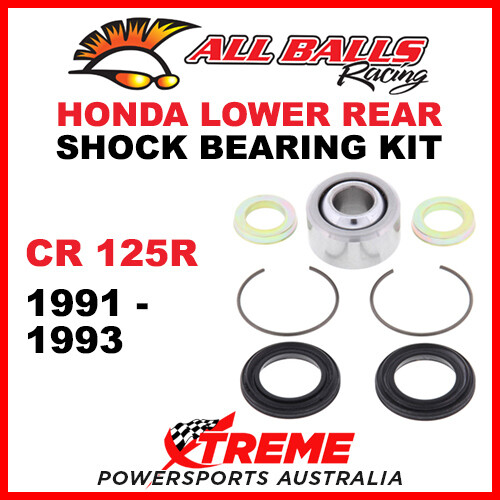 All Balls 29-5006 Honda CR125R CR 125R 1991-1993 Lower Rear Shock ...
