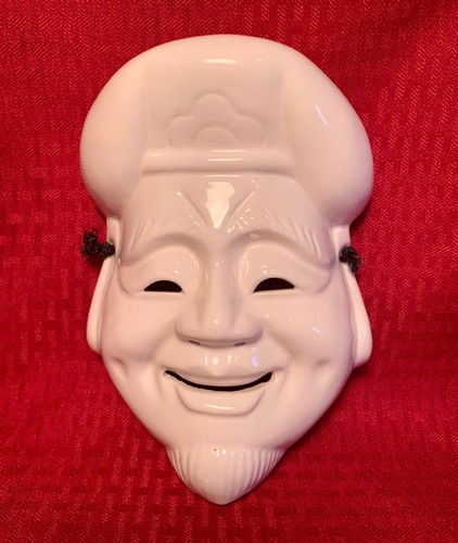 Ceramic Asian Man Face Theater Mask Wall Decoration Unique Gift | eBay