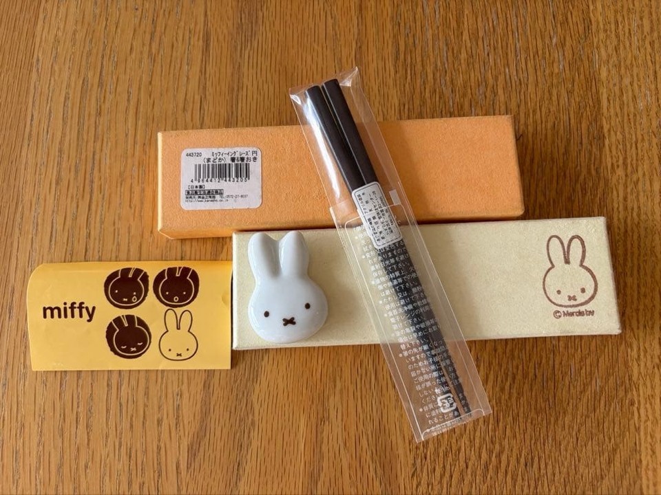 miffy chopstick set and chopstick rest | eBay UK