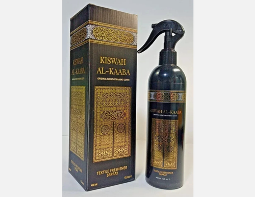 Original Kiswah Al Kaaba Oud Textile Air Fabric Freshener Spray Perfume ...