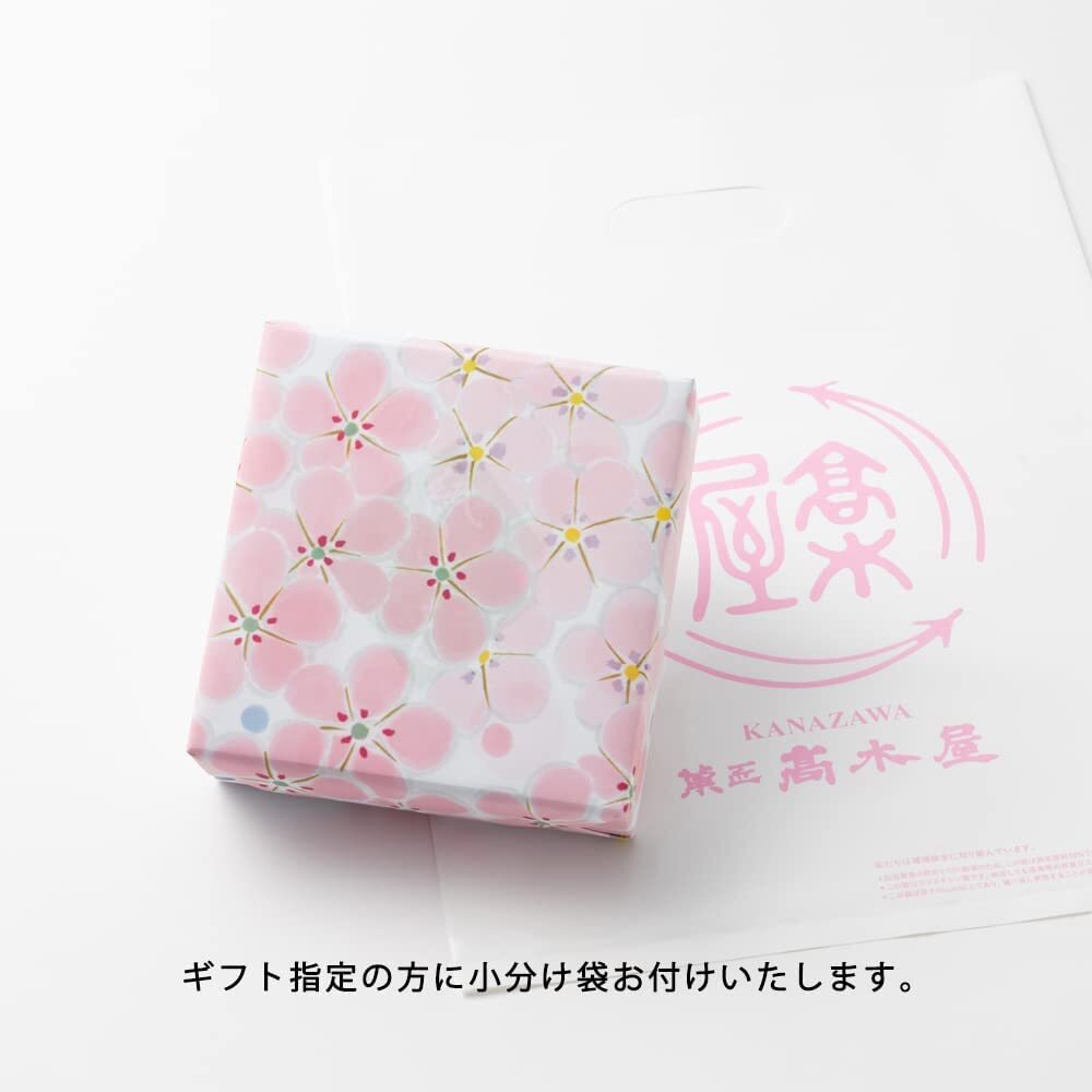 Japanese traditional sweets New sensation Takagiya Kamifuusen 9 pieces ...