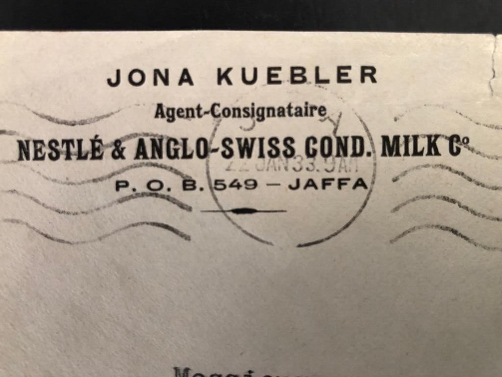 PALESTINE JAFFA GERMAN TEMPLER COLONY NESTLE KUEBLER 1933 | eBay