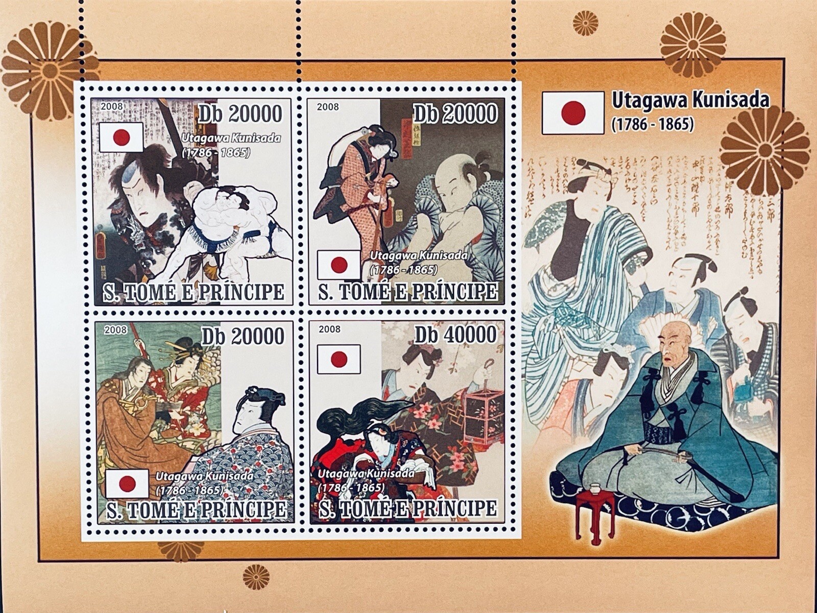 SAO TOME & PRINCIPE JAPANESE ART STAMPS SHEET UTAGAWA KUNISADA ...