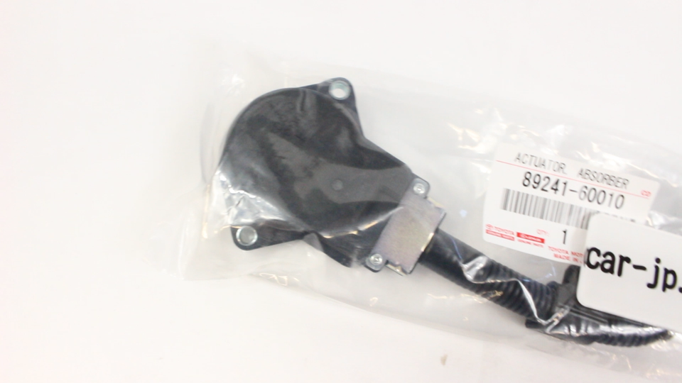 TOYOTA OEM Lexus GX470 UZJ120 GX460 URJ150 Absorber Actuator CONTROL ...