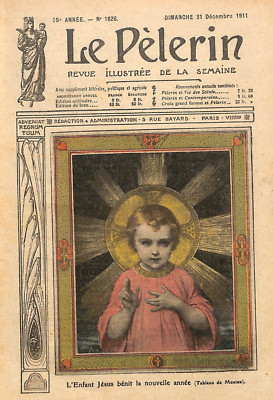L' ENFANT JÉSUS BÉNIT LA NOUVELLE ANNÉE / TABLEAU DE MUNIER ...