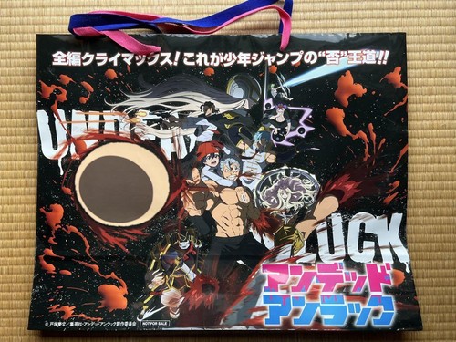 Undead Unluck Limited Shopper Jump Festa 2024 | eBay