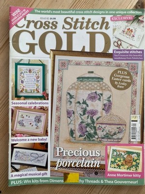 Cross Stitch Gold Magazine Issue 82 | eBay UK