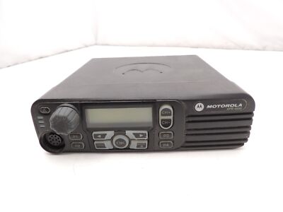 Motorola XPR4550 40W MotoTRBO DMR Digital UHF Mobile Radio | eBay