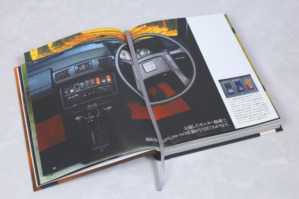 Book about Volvo 240 & 260 Series Hardcover book – Car’s history | eBay