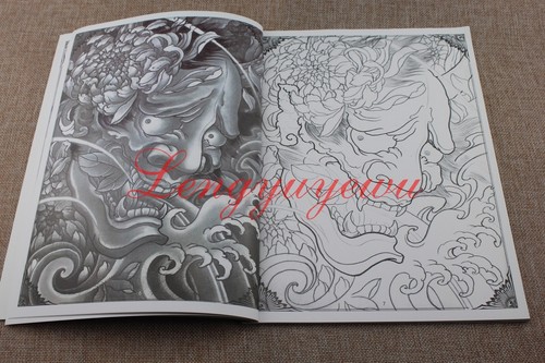 Tattoo Parlors Japanese Style Traditional Tattoo Flash Book Hannya ...