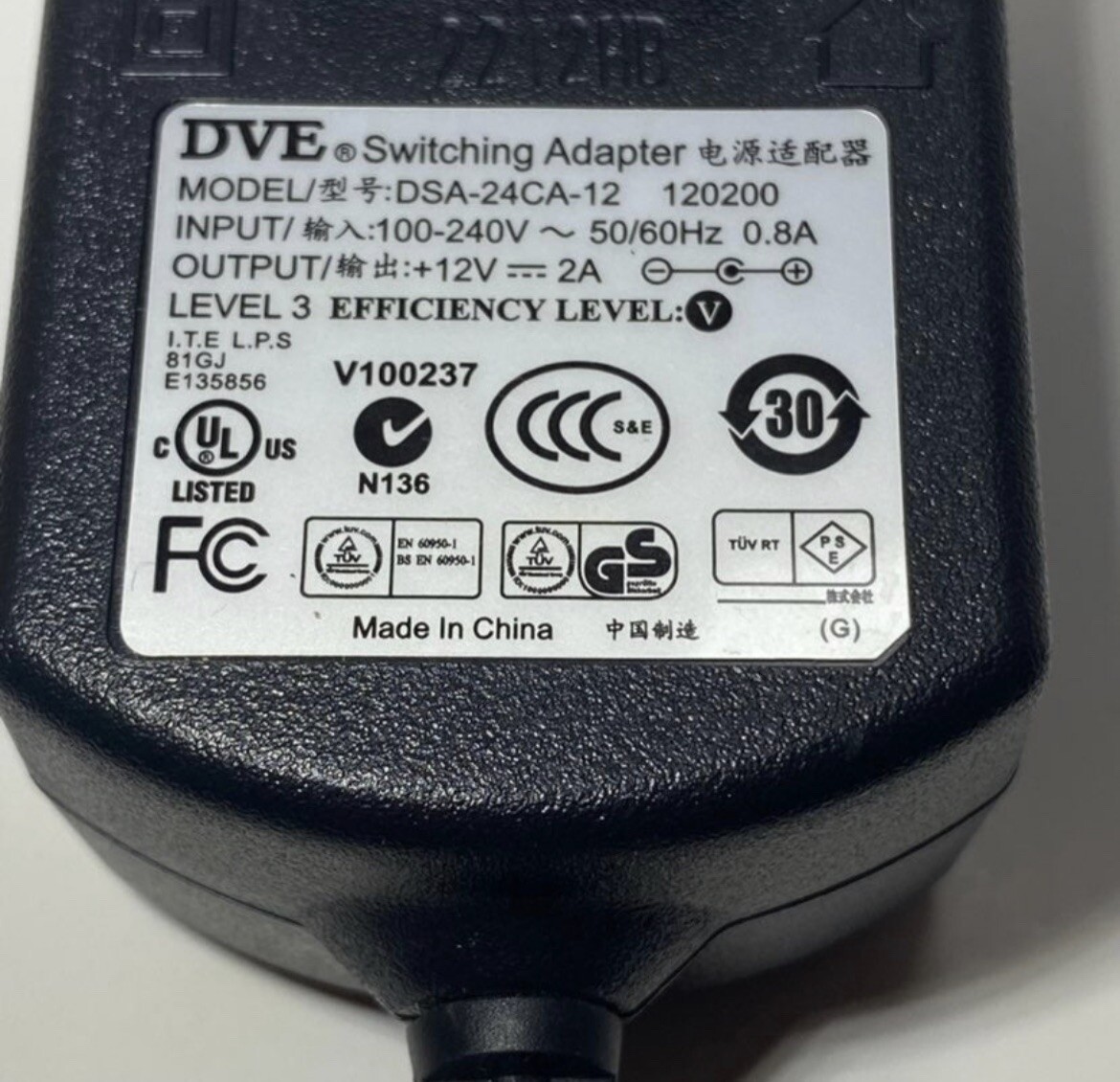 DVE Switching Adapter Model Dsa-24ca-12 120200 12v for sale online | eBay