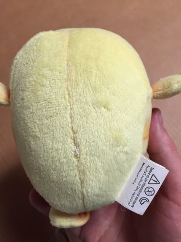 Fish yellow Nanco 6" stuffed plush Stuffed Animal Aquarium Pet Sea life ...