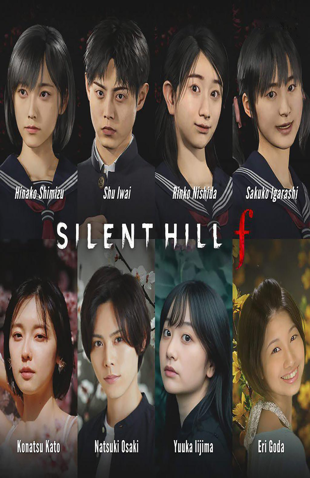 Silent Hill f Poster 2025 Survival Horror Game Silent Hill Poster 11 x 17" V4 | eBay UK