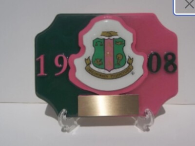 AKA DESK PLAQUE WITH FREE ENGRAVING FREE SHIPPING | eBay