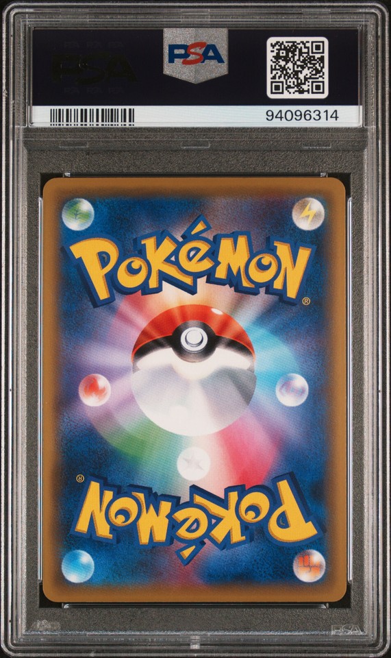 JAPANESE Pokemon TCG: Hapu - Graded PSA 9 MINT 2019 Tag Team All Stars ...