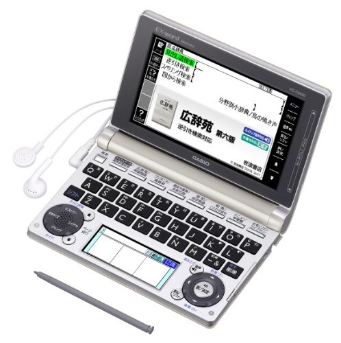 Casio EX-word electronic dictionary life and comprehensive model ...