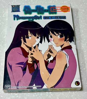 Nisemonogatari (VOL.1 - 11 End) ~ All Region ~ Brand New & Seal ~ Anime ...