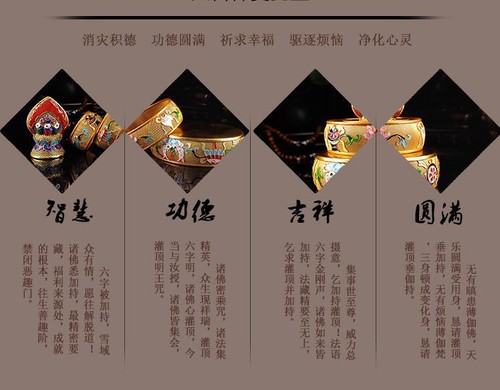 Tibet Buddhist Manza Manla Mann tea Amazing Tray Plate temple supplies ...