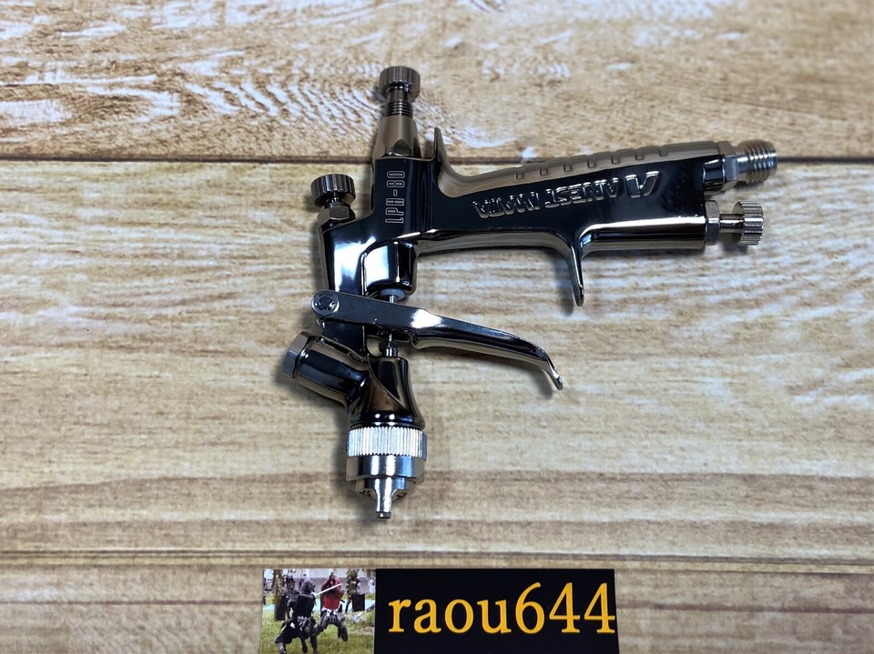 Anest Iwata LPH-80-084G Gravity Spray Gun Select no / with Cup 150ml ...