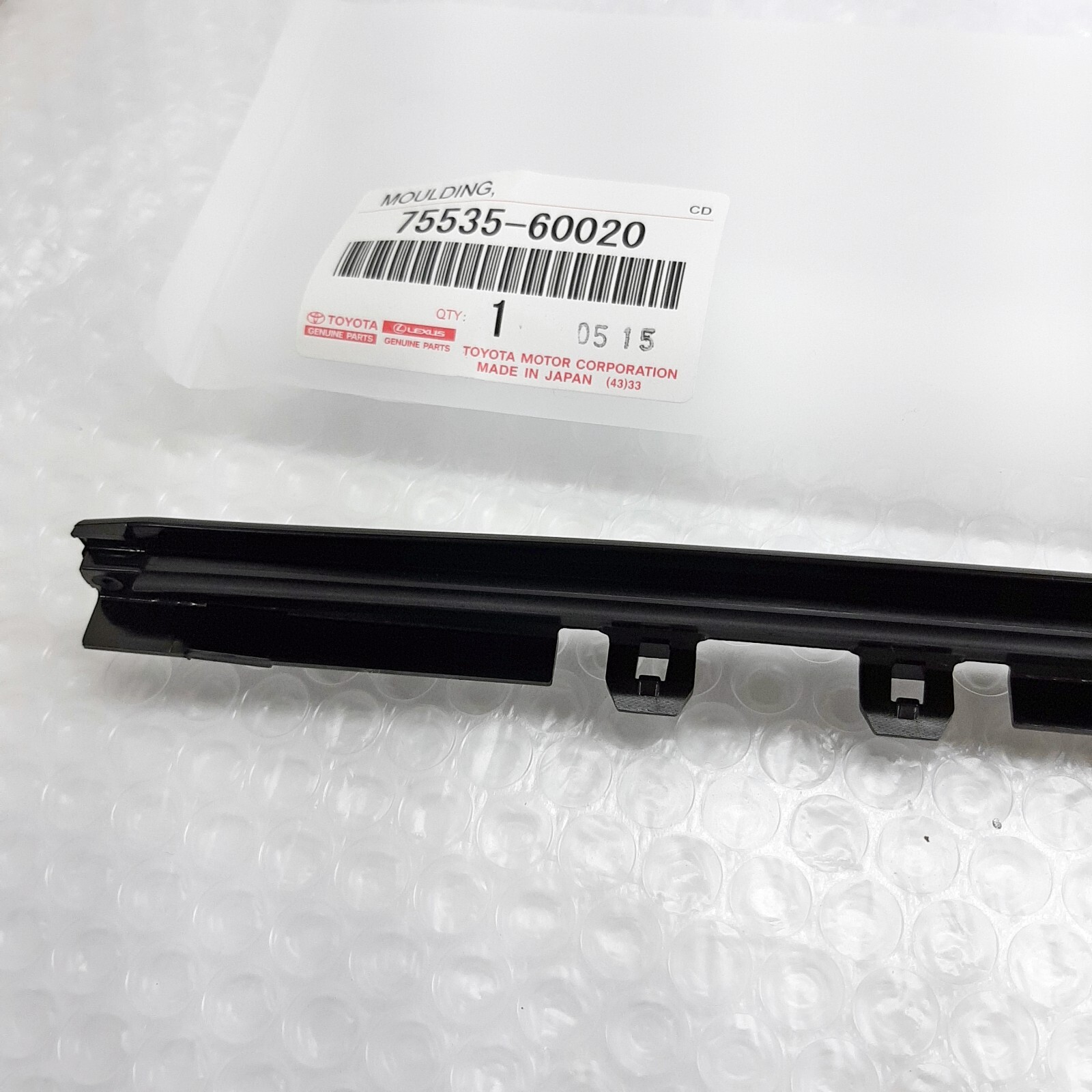 TOYOTA GX 460 Lower Front Glass Revair Molding 75535-60020 Genuine New ...