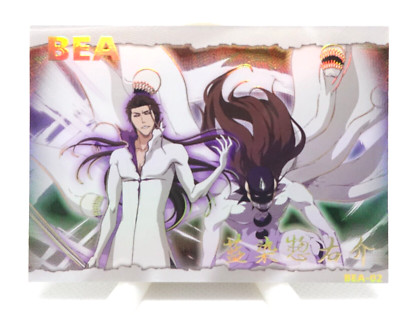Bleach Sosuke Aizen BEA 017/050 Serial Holo Foil Anime Collectible ...