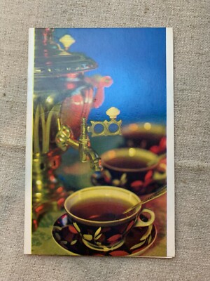 Welcome Vintage Ussr Soviet original Postcard Greeting Cards #247 | eBay