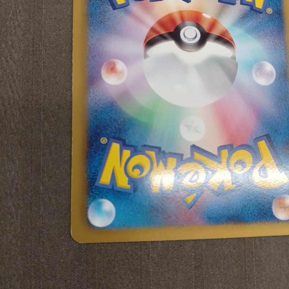 Pok mon Card Model Terrakion BW6 064 059 UR 1STED Pok mon Company | eBay