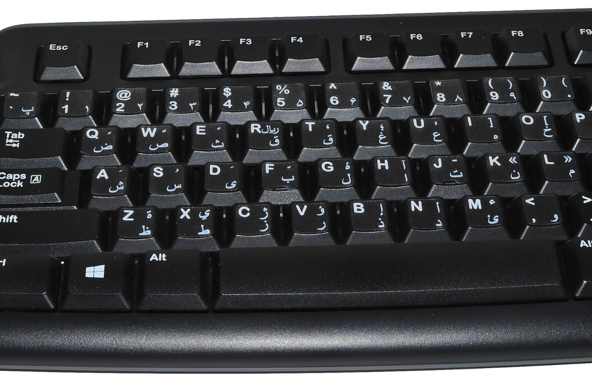 New Slim Wireless Keyboard Arabic Persian German Russian