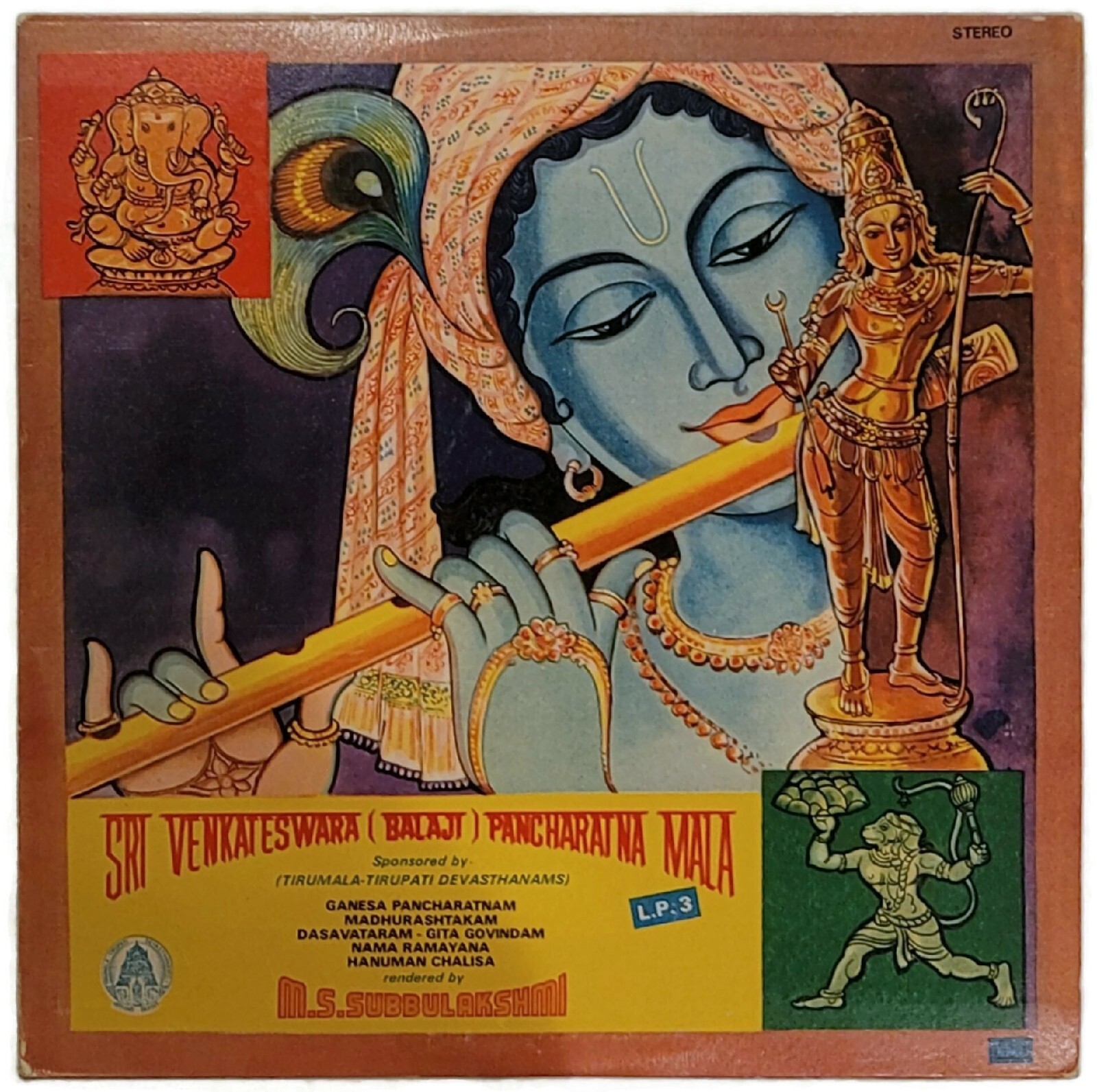 RARE M.S Subbulakshmi Sri Venkateswara (Balaji) Pancharatna Mala LP EX ...