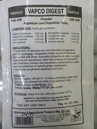 100 Grams VAPCO DIGEST powder For Cattle,Calves, Goats, Sheep | eBay