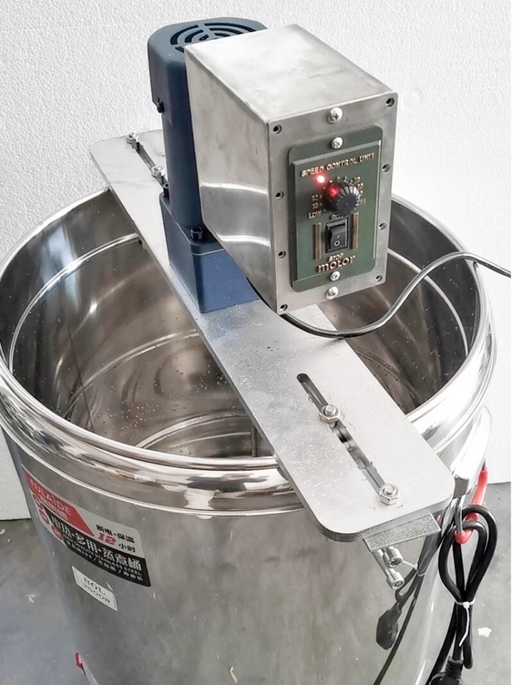 Industrial Tank Portable Mixer with Stainless Steel Blade 40L Wax ...