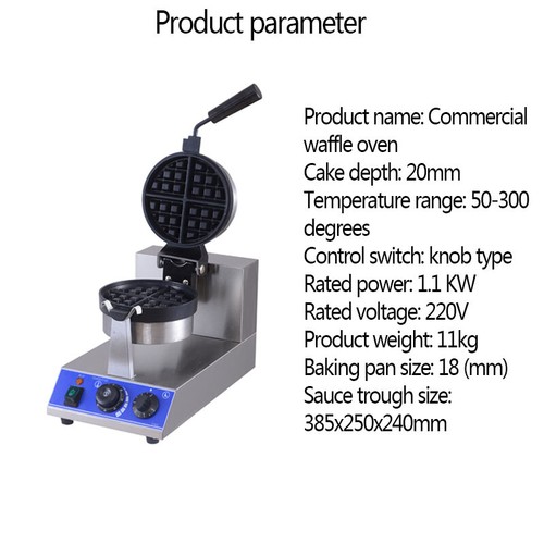 Home Tilt Waffle Maker Electric Grid Machine Commercial Rotating Waffle ...