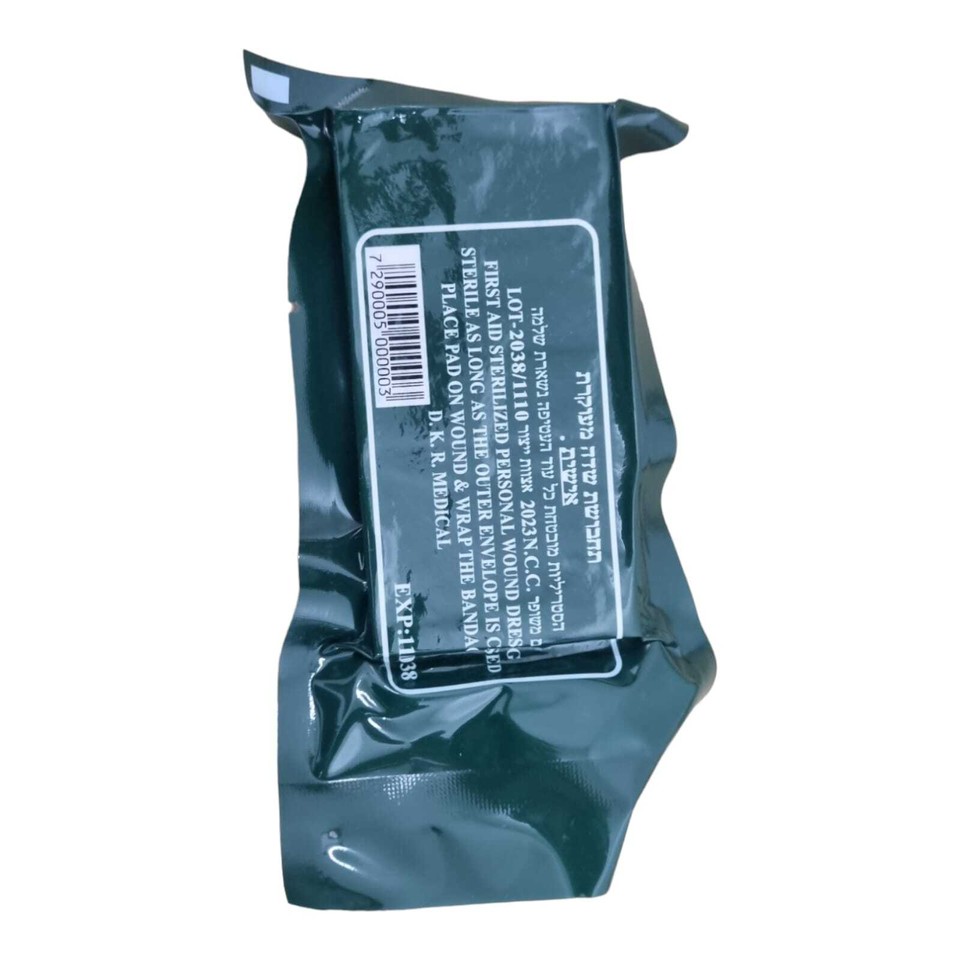 IDF Israeli Army Emergency Bandage Trauma Field Dressing 5-100 Pack Exp ...