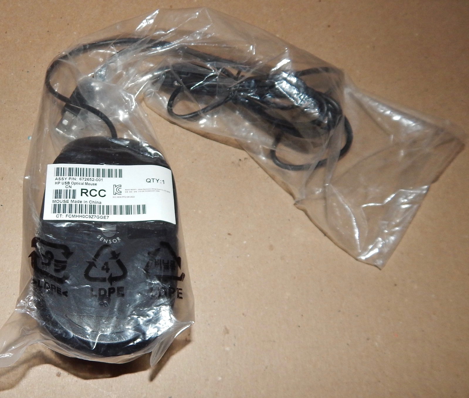 HP USB KEYBOARD 434821 007 Or 002 & USB MOUSE 672652 001 NIB RCC KYBD ...