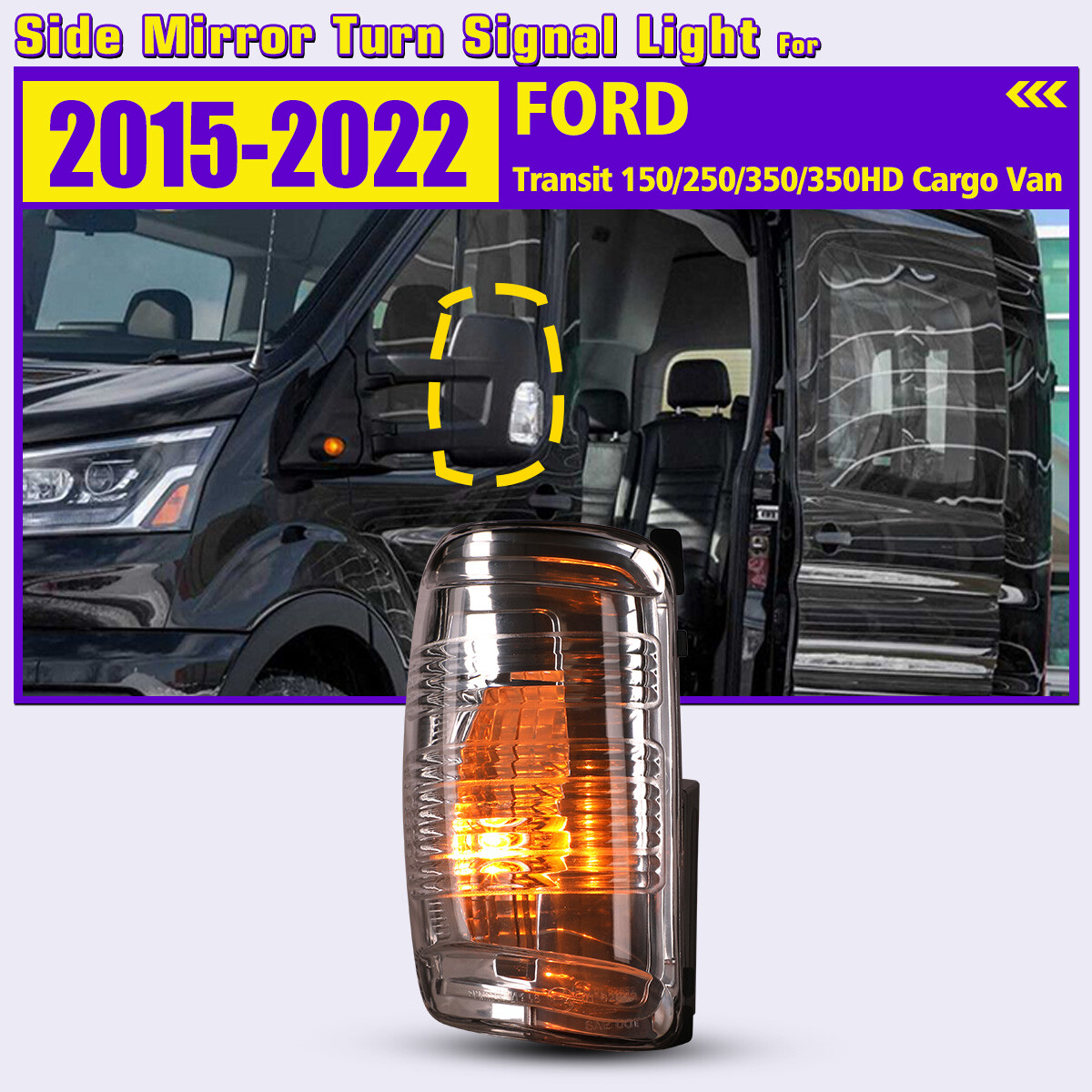 For 2015-2022 Ford Transit 150/250/350/350HD Side Mirror Turn Signal ...