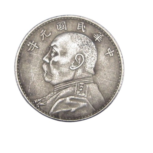 Chinese Ancient Copper-nickel Coin Diameter:18.7mm Thickness:1.3mm | eBay