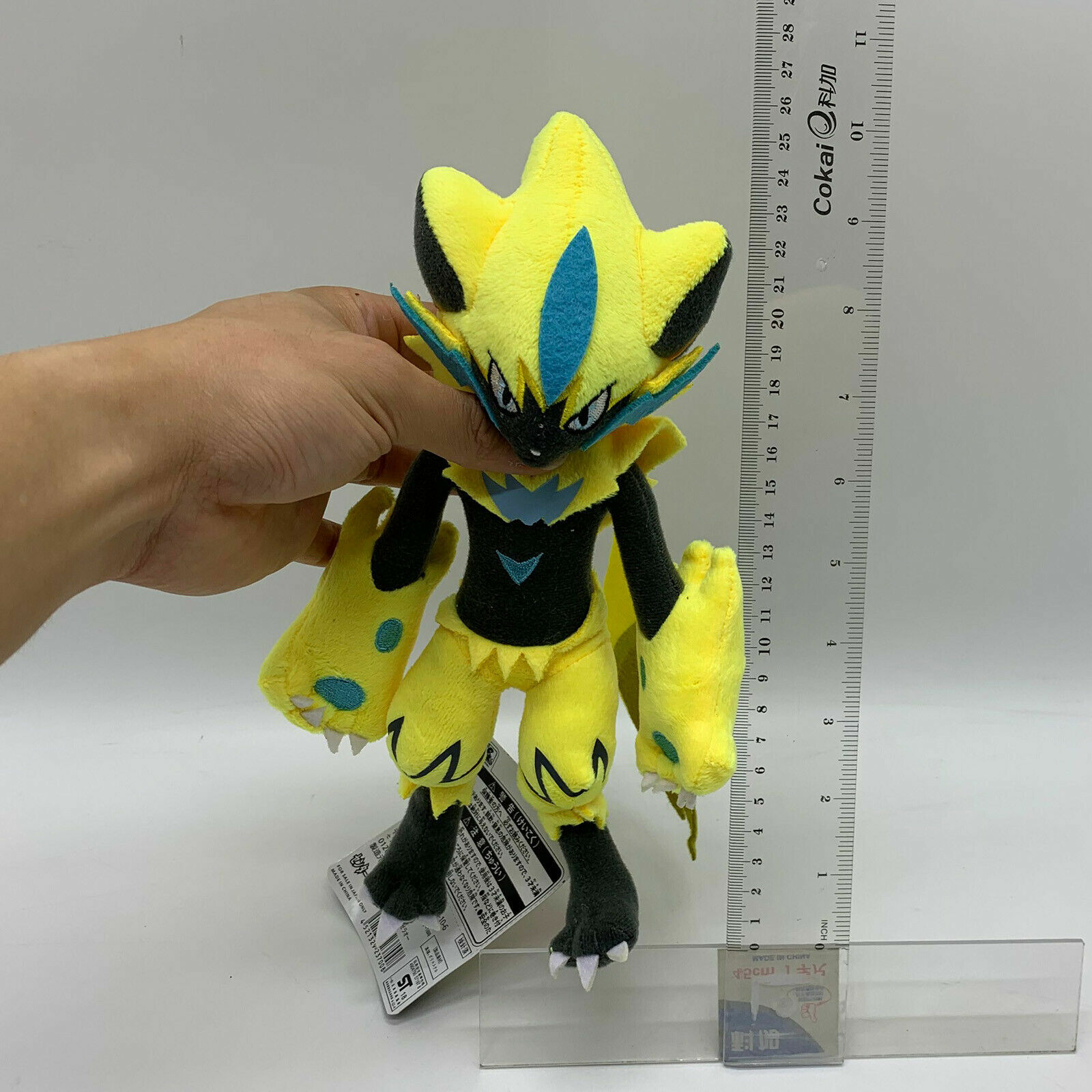 Zeraora Plush Soft Toy Doll Stuffed Animal Teddy 10" | eBay