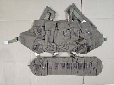 Russian R22 Lifchik-2 Chest Rigs Lifchik Tactical Vest AK 56 Carry ...