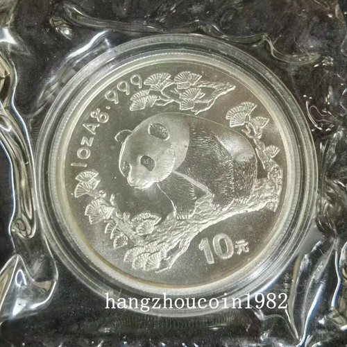 1997 China 10YUAN Panda Silver Coin China 1997 Tourism Year Coin 1OZ Ag ...