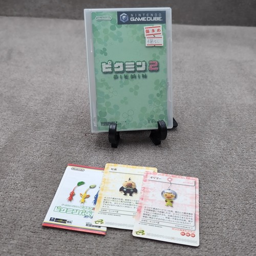 Japanese Pikmin 2 Gamecube Import Nintendo Complete Japan Region US ...