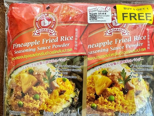Pineapple Fried Rice seasoning Source Powder pack of 6 (25 g each) | eBay