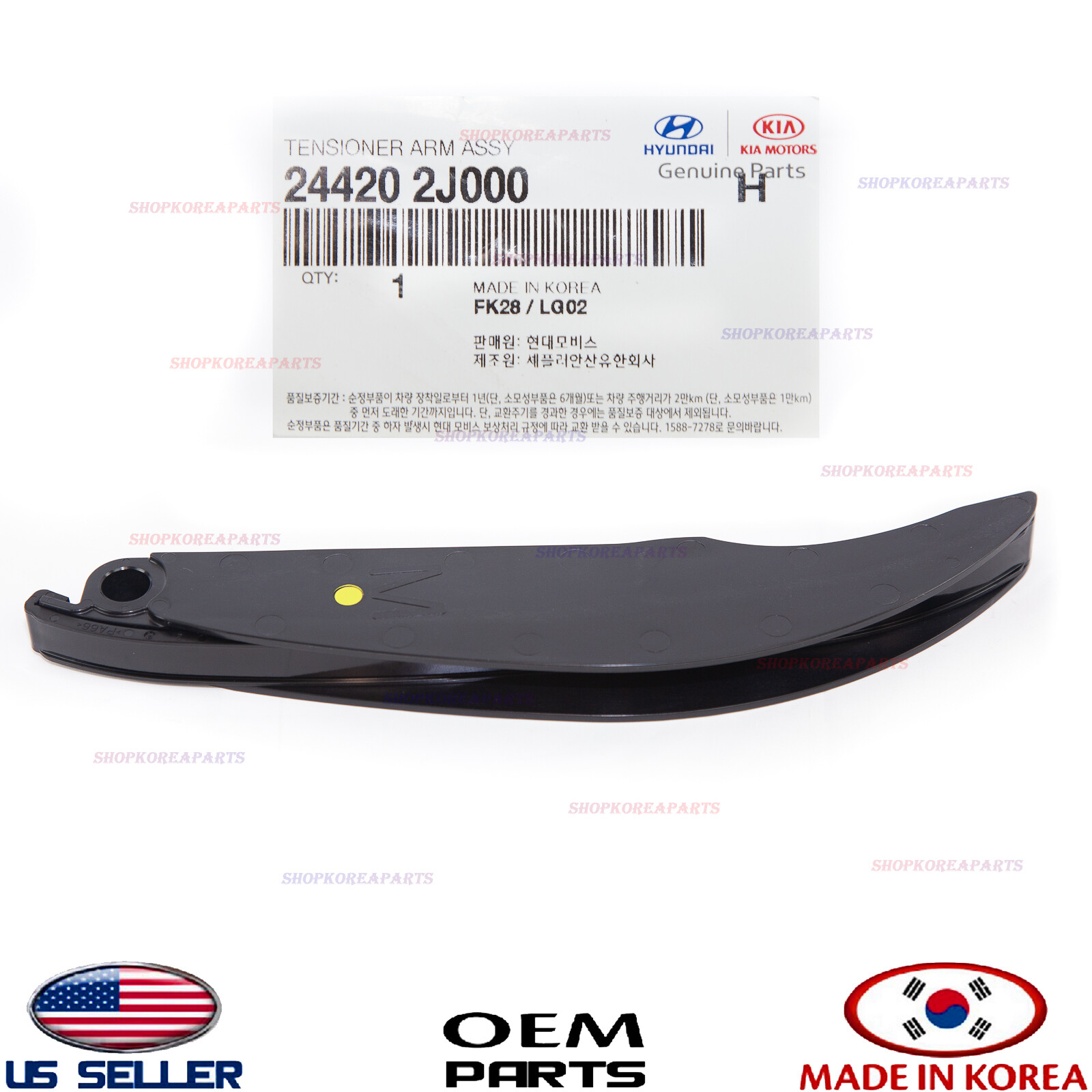 Genuine Camshaft Cam Tensioner Arm ⭐OEM⭐ HYUNDAI KIA 2.0L *See ...