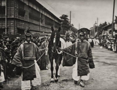 1929 JAPAN Original Photo Gravure SHINTO FUNERAL Costume Horses Art By ...