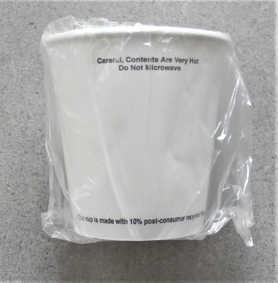 50 White Paper Cups - Individually Wrapped High Quality - 10 Fl Oz ...