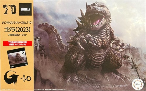 2025 Chibimaru Godzilla 1101 7" Godzilla 2023 Minus One Plastic Model ...