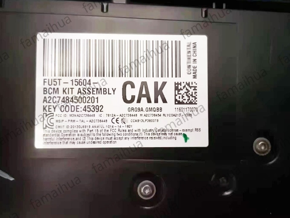 OEM For Ford Edge Mondeo BCM Module Keyless Alarm Lock Controller FU5T ...