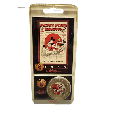 DISNEY DECADE COIN& CARD #51 MICKEY MOUSE MAGAZINE FACTORY SEAL ORGINAL ...