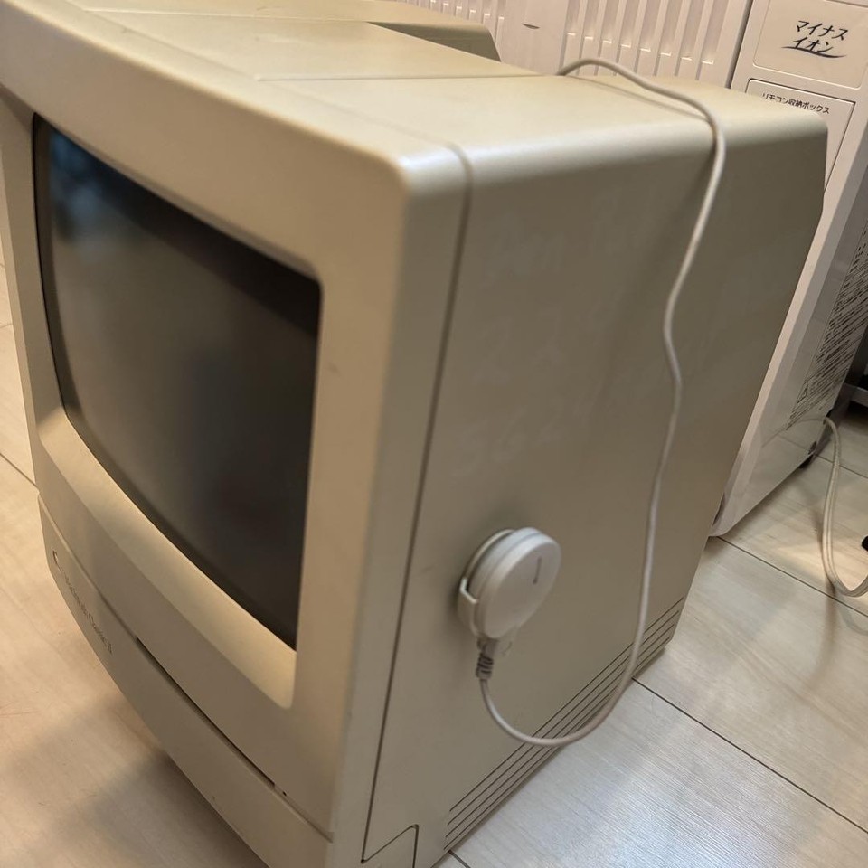 Apple Macintosh Classic II Main Unit Vintage Computer Tested | eBay