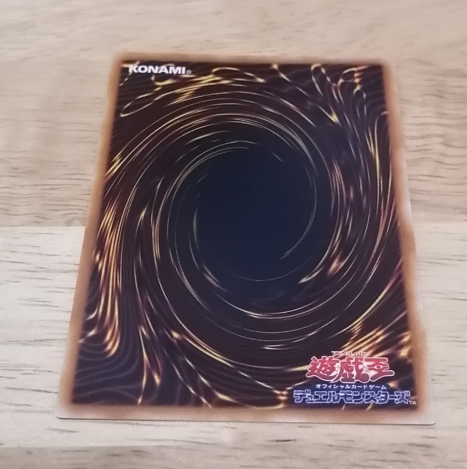 Yugioh Card! Megarock Dragon Ultimate Rare TLM-JP015 Japanese | eBay