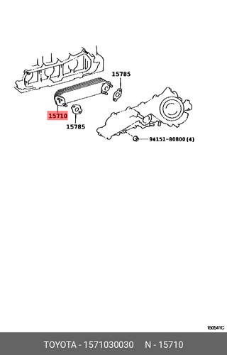 Genuine OE oil cooler, 1571030030 for TOYOTA 15710-30030 | eBay.de